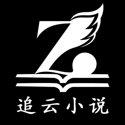 追书云小说截图