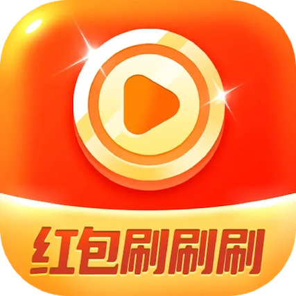 享提资讯红包版v1.0图标