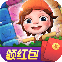 消除大作战领红包版图标