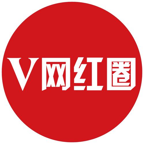 小粉圈