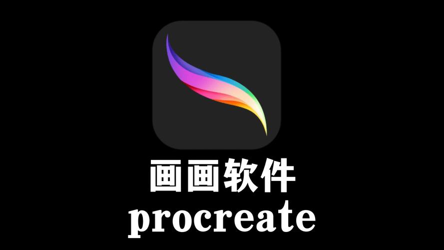 爆转Prov1.0.0图标
