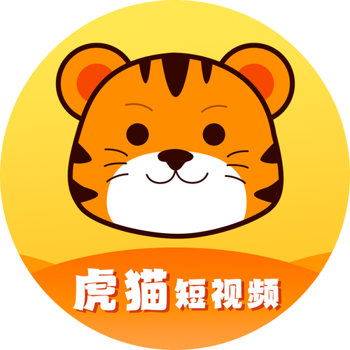 虎猫短视频赚钱v1.0.1截图