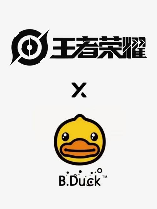 王者荣耀无限火力修改器小黄鸭图标