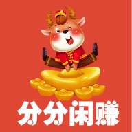 分分闲赚appv1.0.2图标