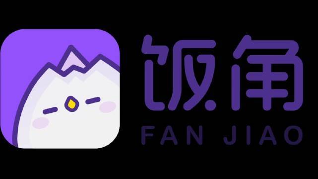 饭角APP破解版图标