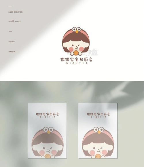 琪琪庄园红包版截图