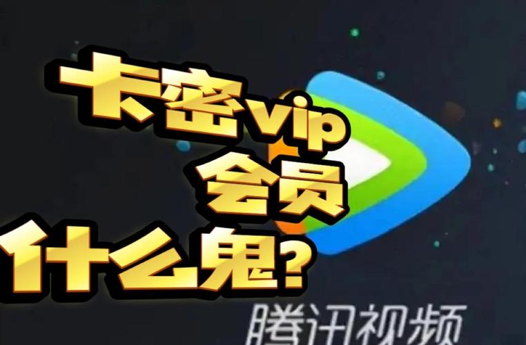 悠悠漫画vip卡密兑换版截图