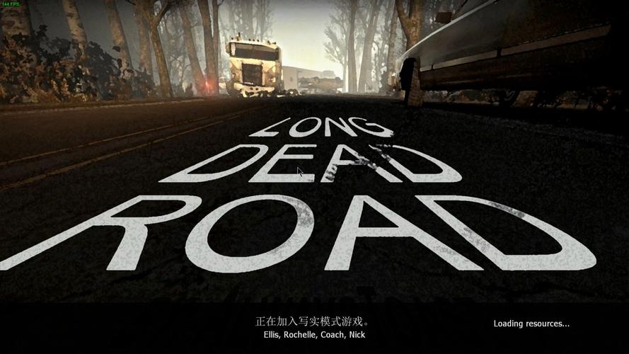 漫漫路2最新破解图标