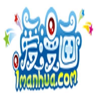 我爱漫画网截图