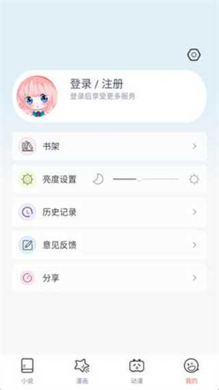 JK1.0.3SIGH.APK