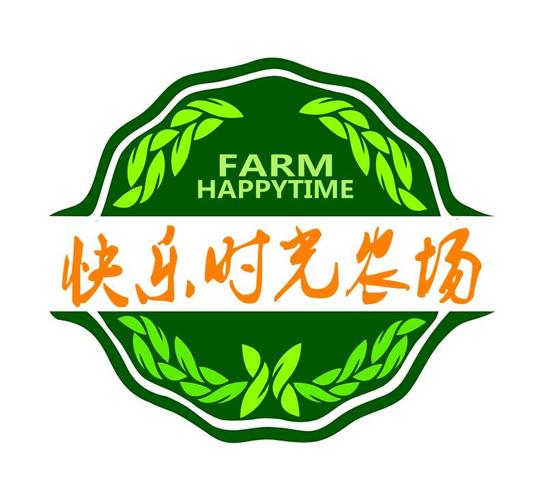 时光农场正版图标