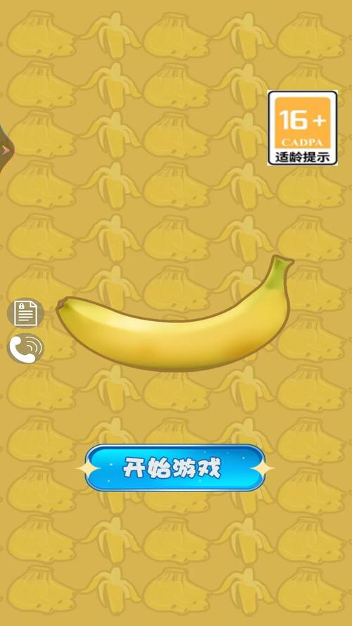 梦幻水果红包版2022v1.0.1图标