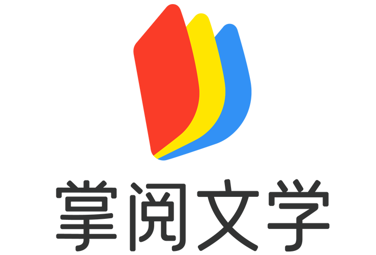 右手小说