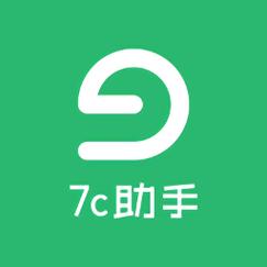7c助手截图