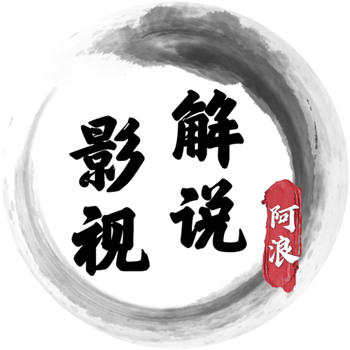 阿浪精彩快乐盒3.9截图