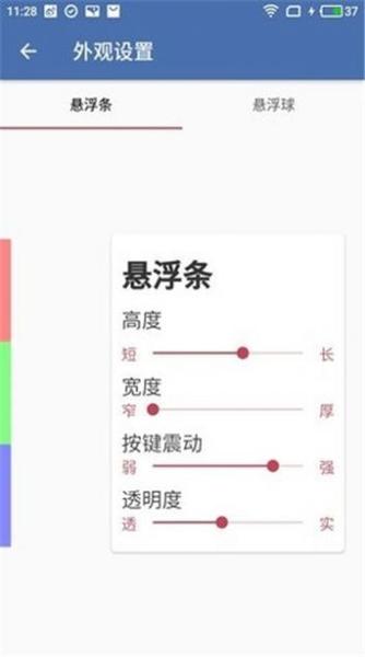 pubg白开水科技直装图标