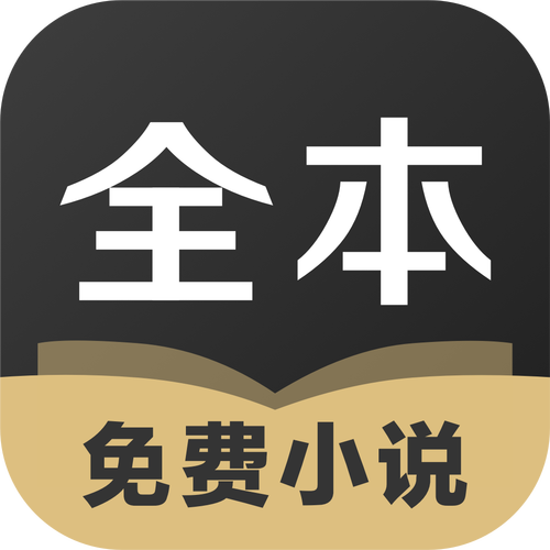 丝文网免费小说截图