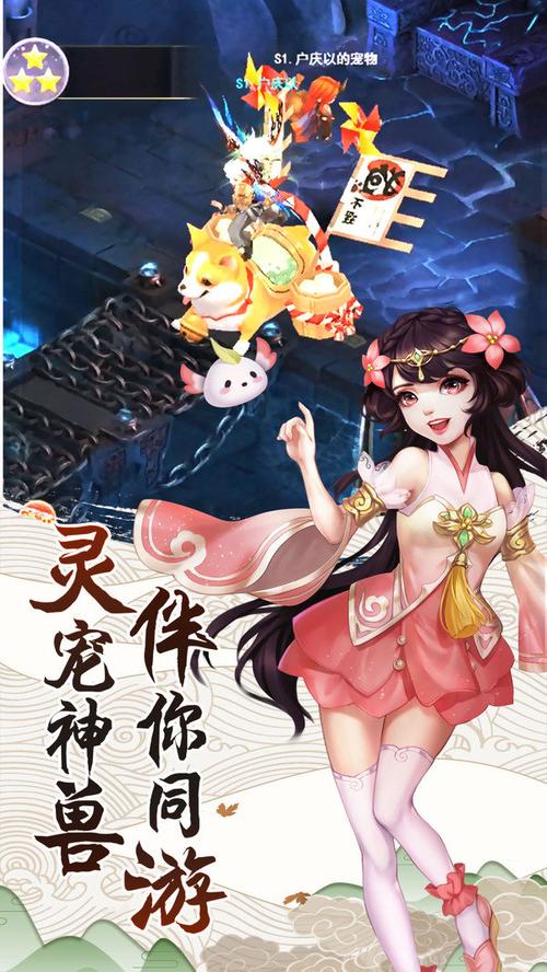 都市隐修无心版截图