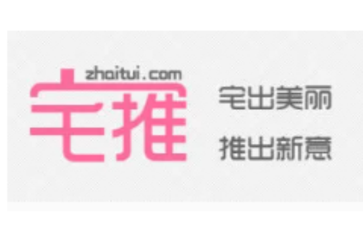 宅任务推广平台v1.0.0图标
