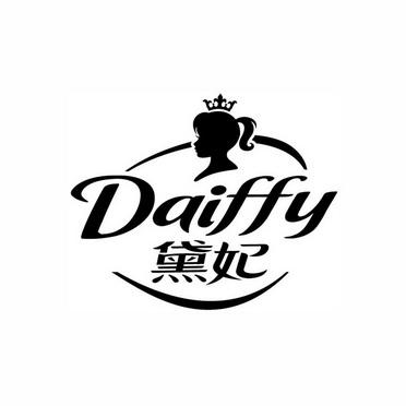 黛妃小说图标
