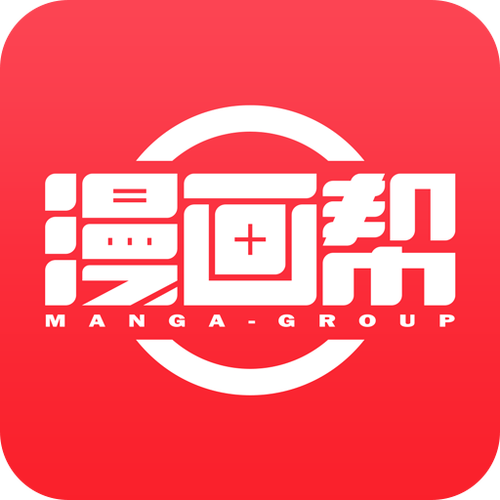 漫画铺下载官方版截图
