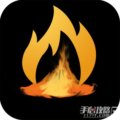 火风游戏盒子2023截图