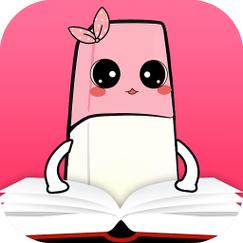 橡皮阅读图标
