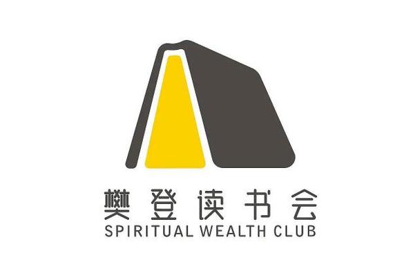 樊登读书会永久vip免费版截图