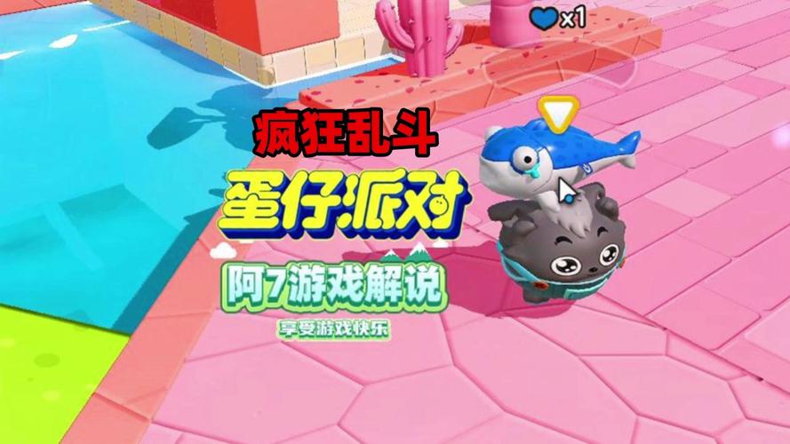 疯狂乐斗6.6.7.5