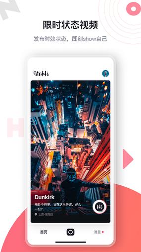 海角hj9db8图标