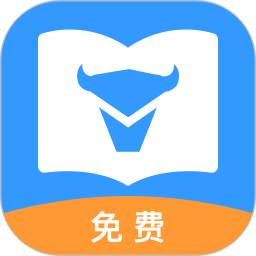 牛角小说提现版app图标