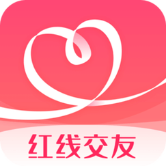 红线交友聊天赚钱截图