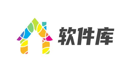二零软件库截图
