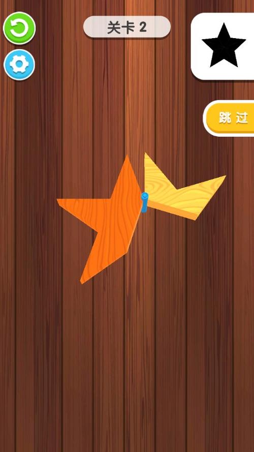 一画到底下载app