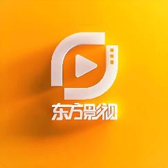 东方影库截图