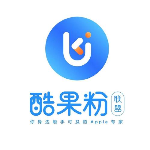 果粉联盟网app截图