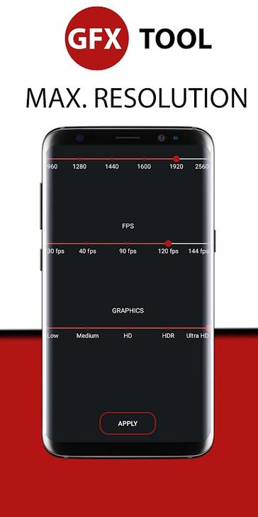 GFX助推器官网版