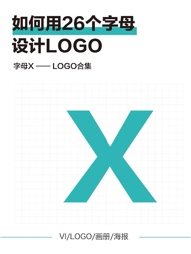 X.x.s国体绘制辅助最新版截图