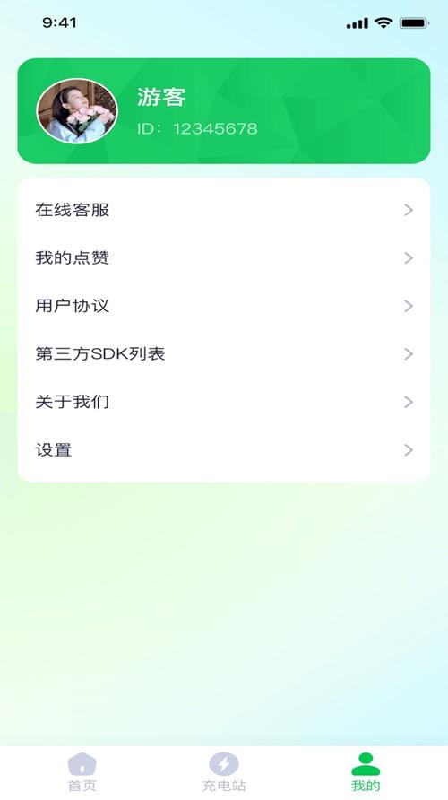咔咔助手