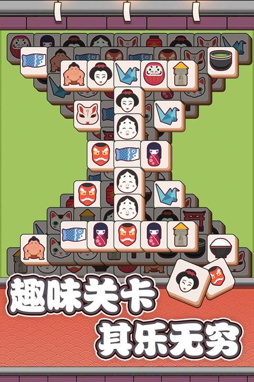 方块爱消除3D红包版截图