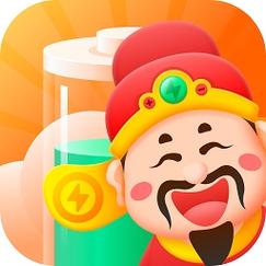 财神充电