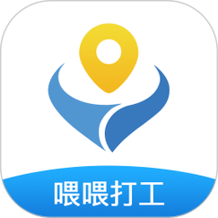 喂喂打工雇主版图标