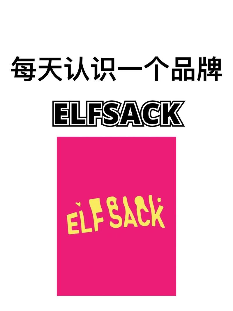 elfinkingdom截图
