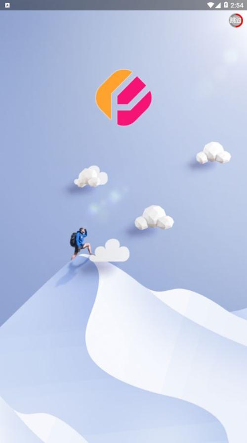 溆锋v2.1.4