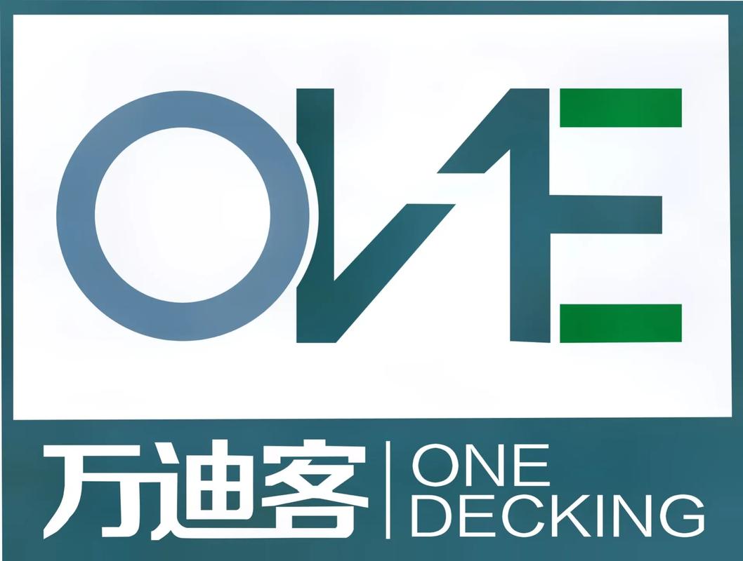 迪客赚v1.0截图