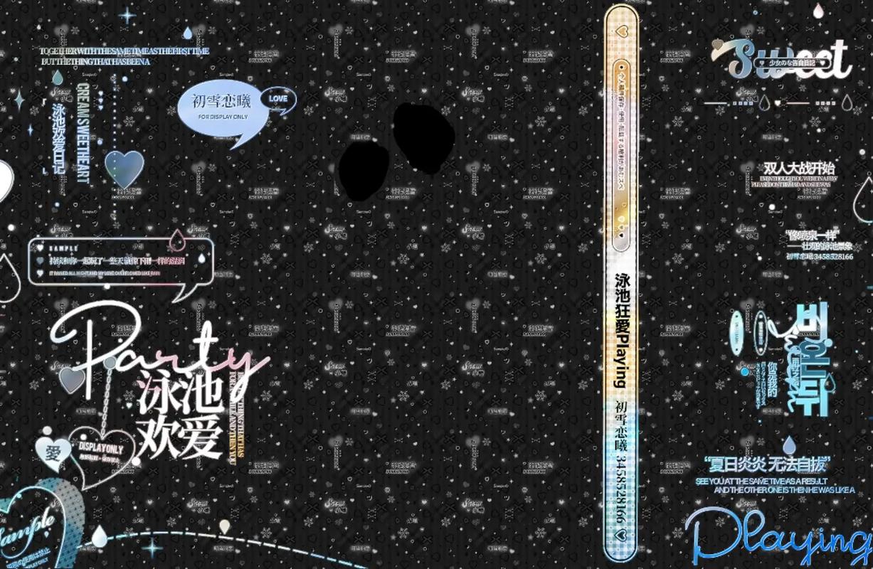 念彩小说免费版截图