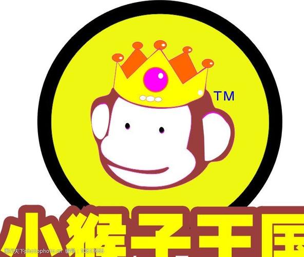 小猴子乐园接单平台截图