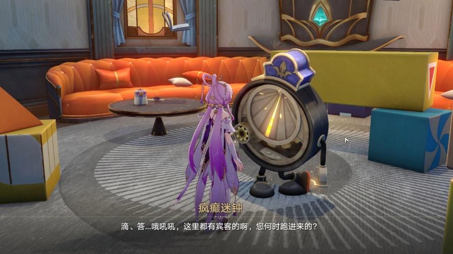 叮叮武库原神