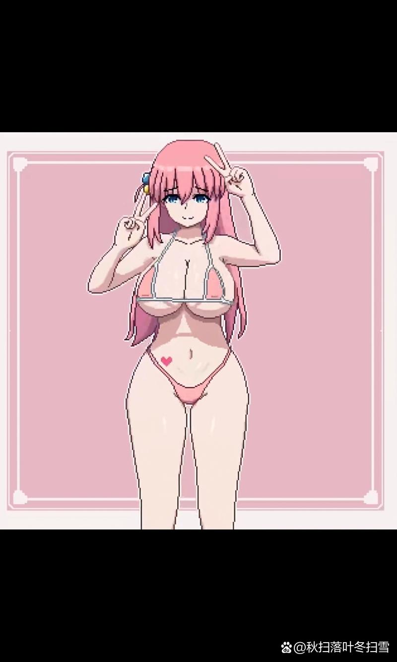 涩涩漫画免费纯净版图标