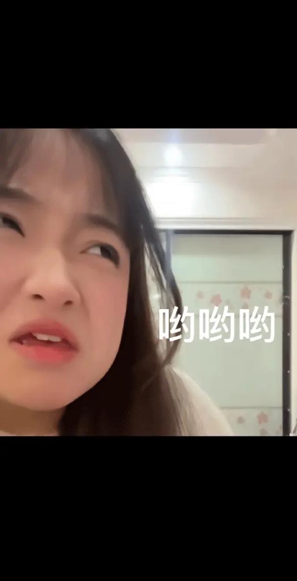 哦耶短视频